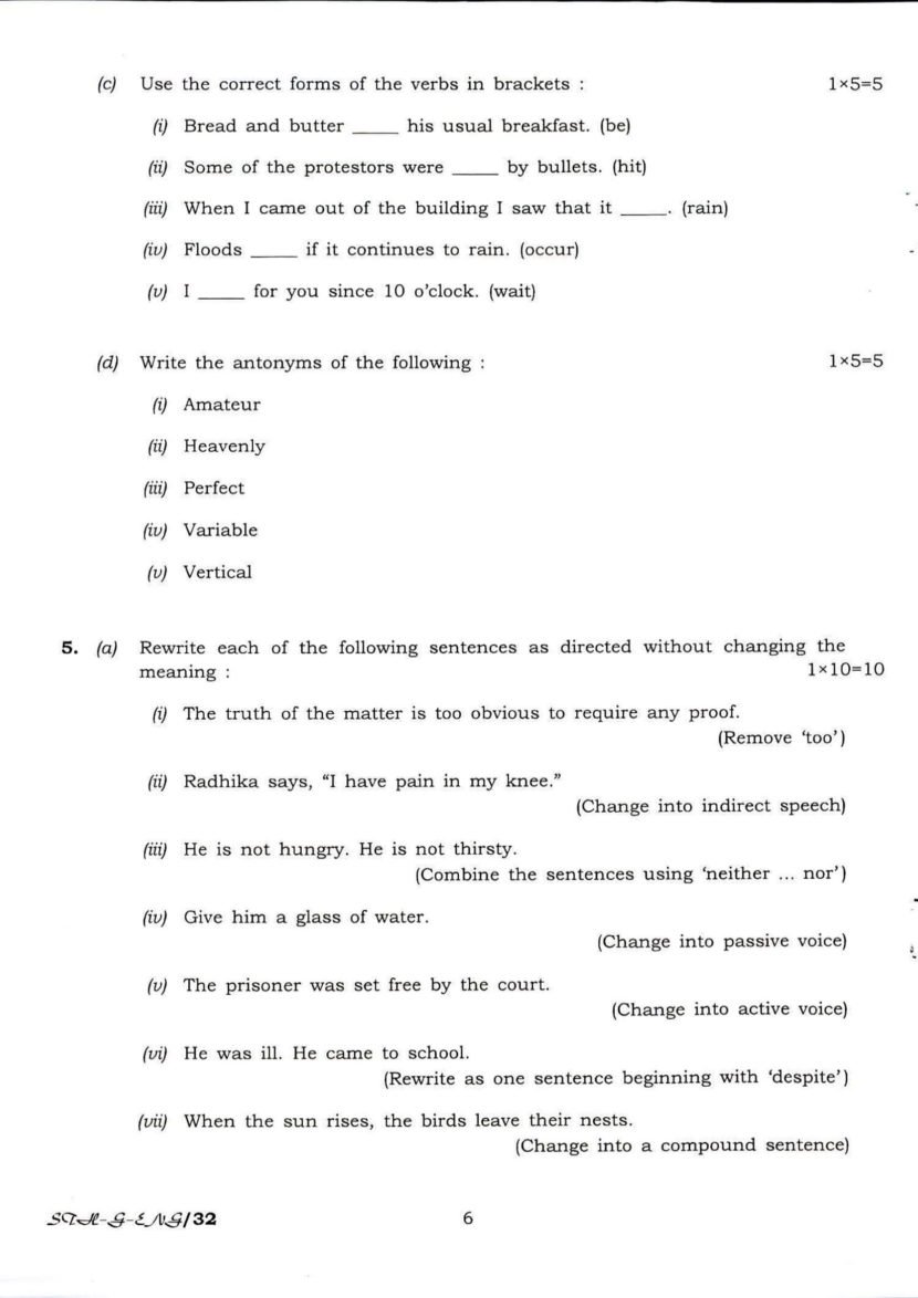 IAS Mains Paper English PDF Download UPSC Civil Services Eng Question ...