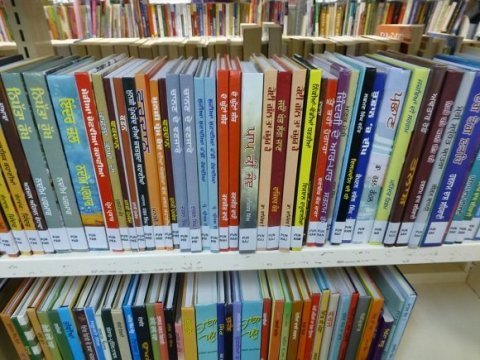 NCERT Books Class 10 All Subjects PDF Download