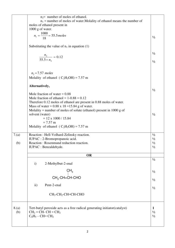 Chemistry Class 12 CBSE Solved Sample Papers chemistry-class-12-cbse-solved-sample-papers