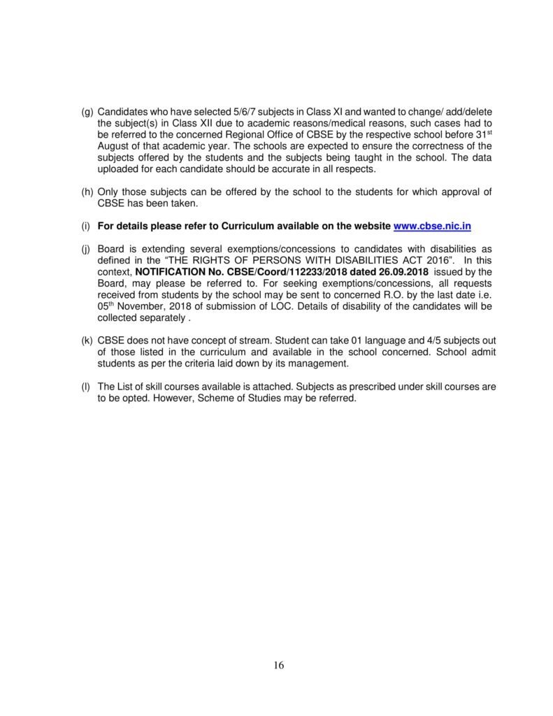 CBSE Board Registration for Class 10, 12 2019 - Online LOC