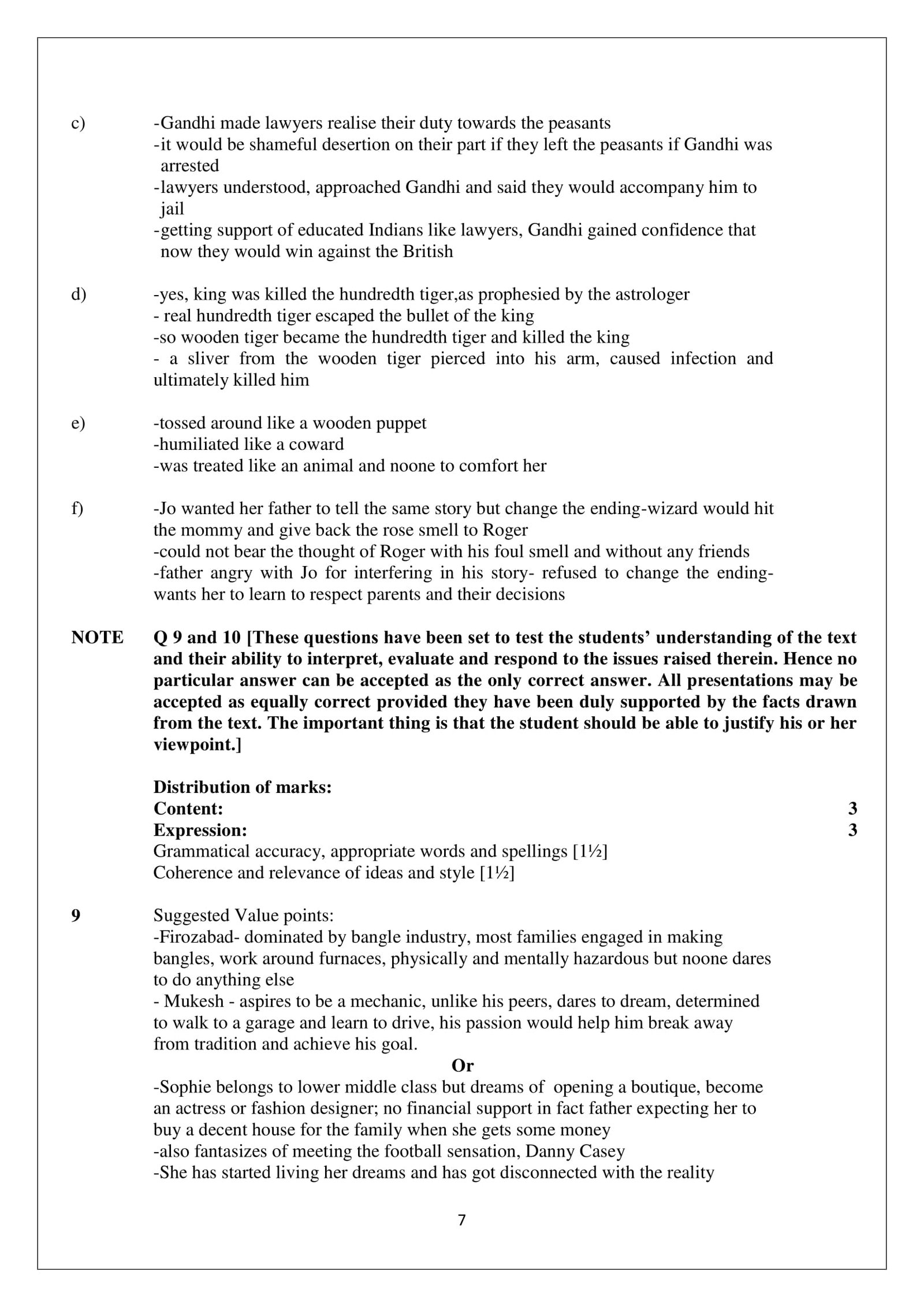 English Core Class 12 CBSE Solved Sample Papers english-core-class-12-cbse-solved-sample-papers