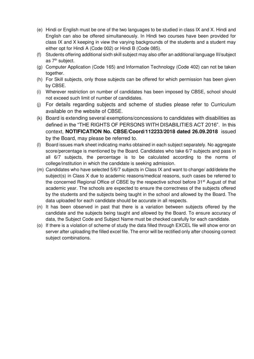 CBSE Online Registration for Class 9, 11 - LOC Academic Year