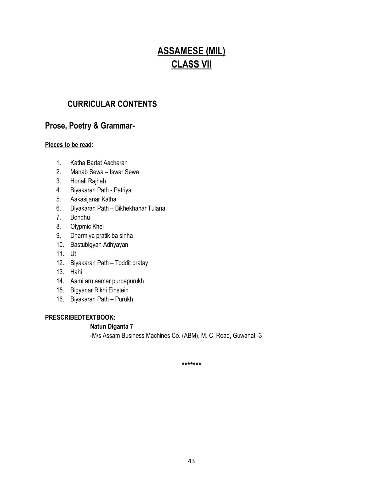 MBOSE Syllabus Class 7, 8 - Meghalaya Board Syllabus VII, VIII PDF ...