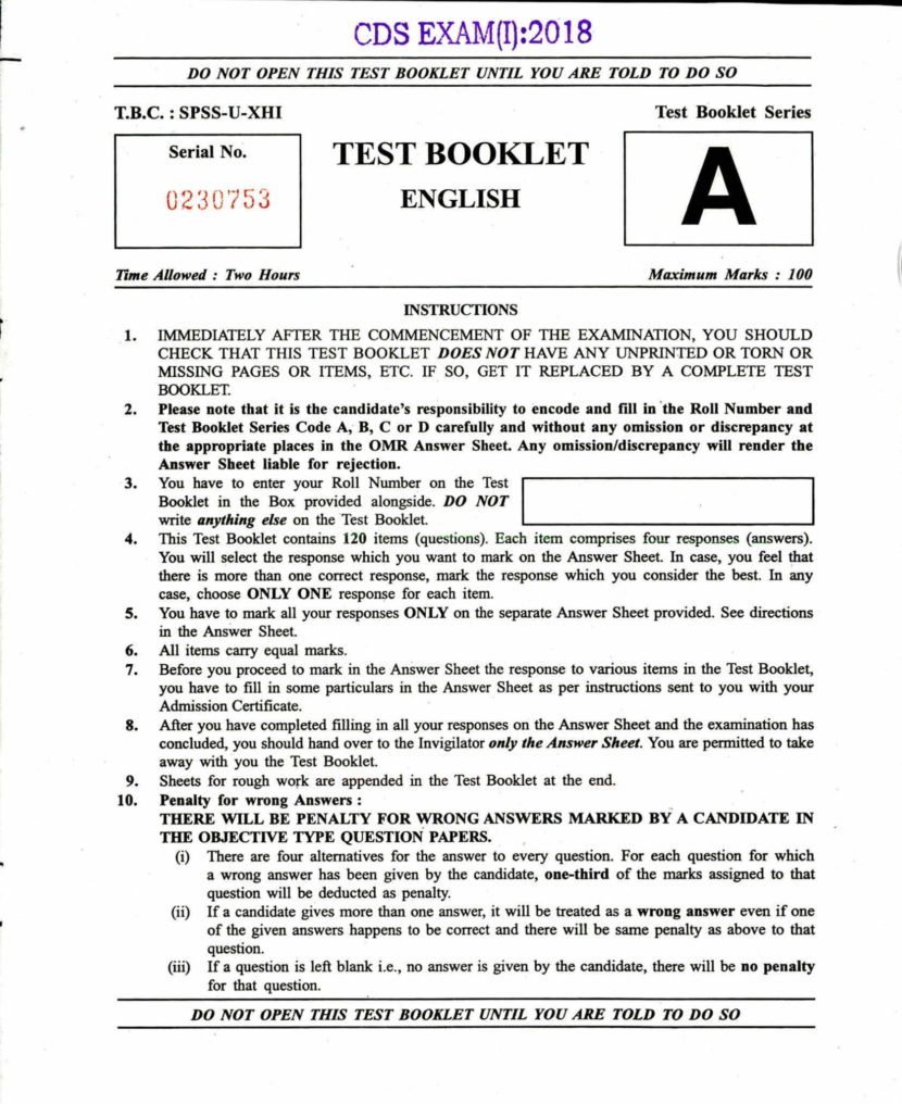 UPSC , NCERT Books, Solutions, CBSE Online, Guide, Syllabus, Sample Paper
