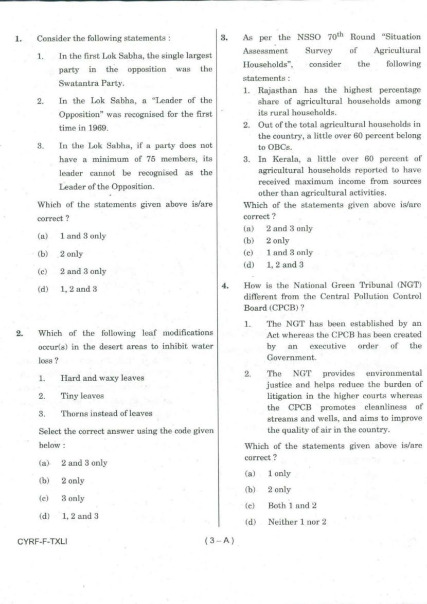 IAS Preliminary Question Papers General Studies 1 2018 - UPSC Civil ...