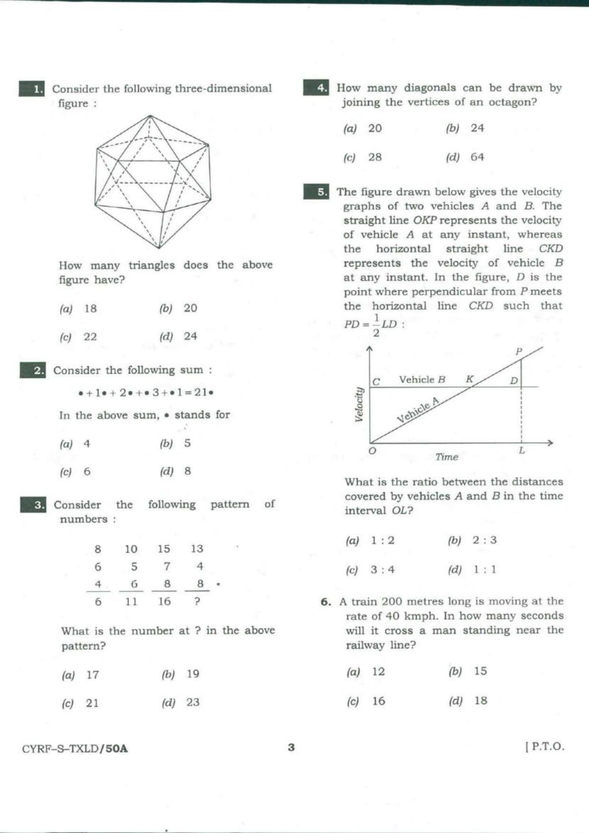 IAS Preliminary Question Papers General Studies 2 2018 - UPSC Civil ...