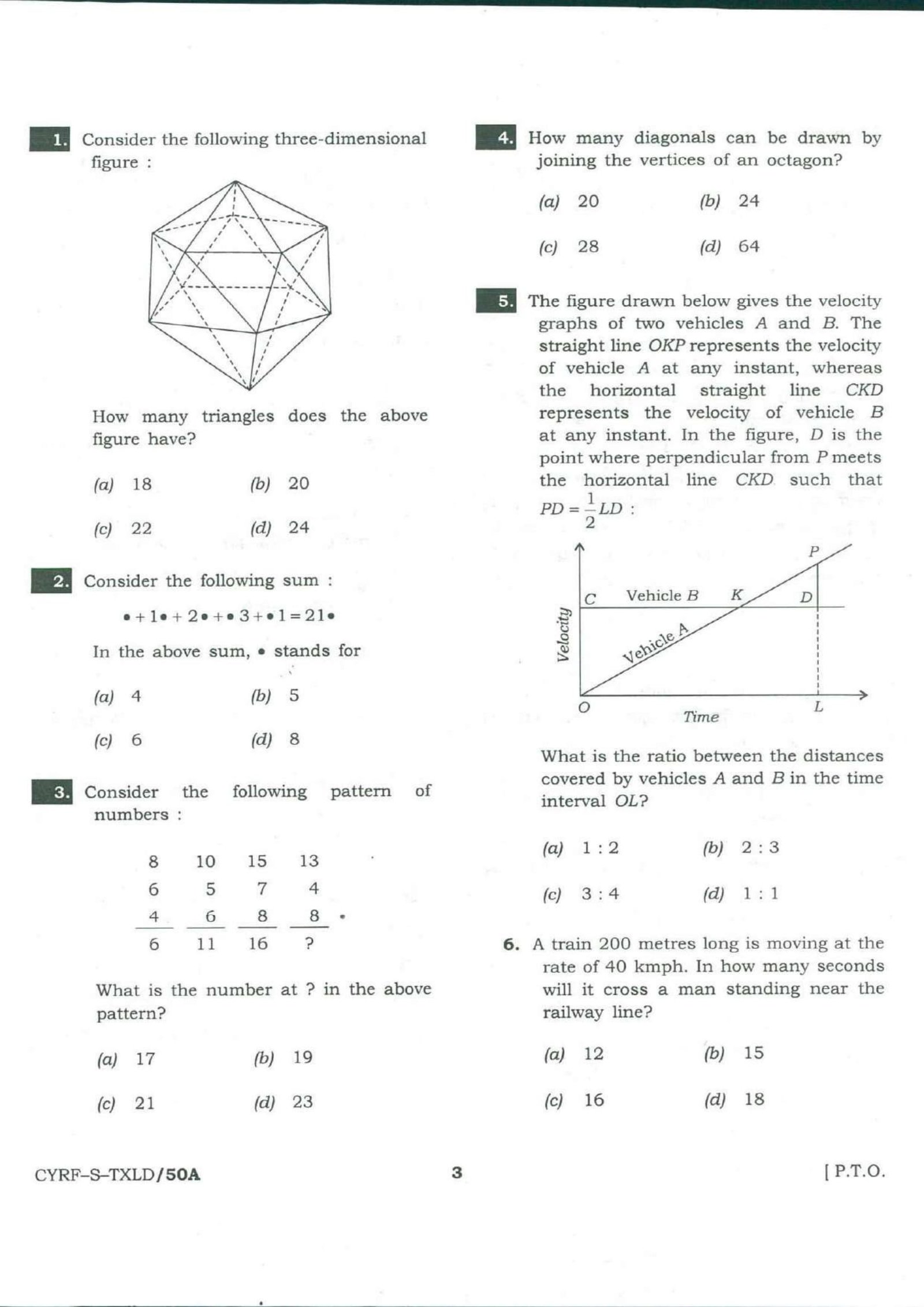 IAS Preliminary Question Papers General Studies 2 2018 - UPSC Civil ...