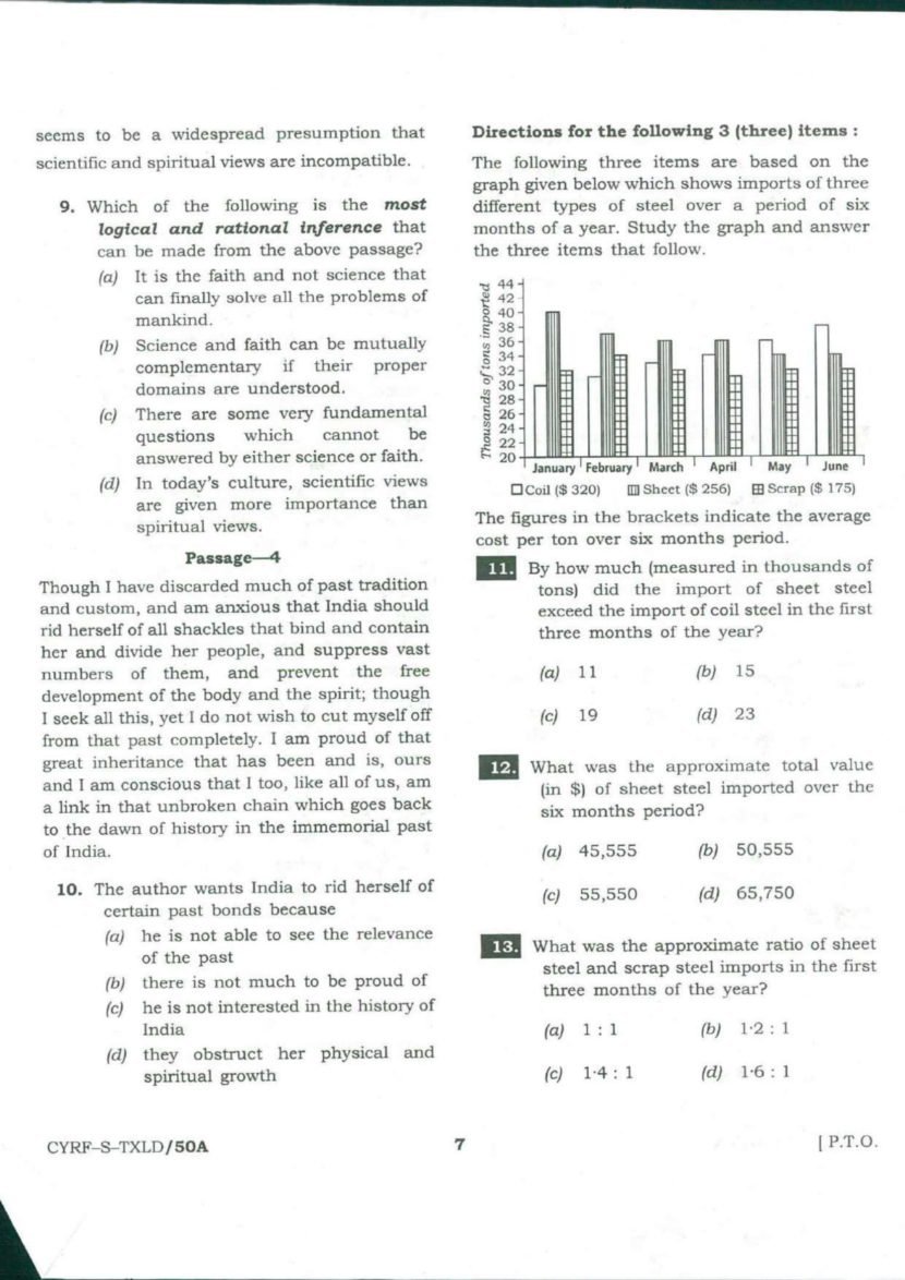 IAS Preliminary Question Papers General Studies 2 2018 - UPSC Civil ...