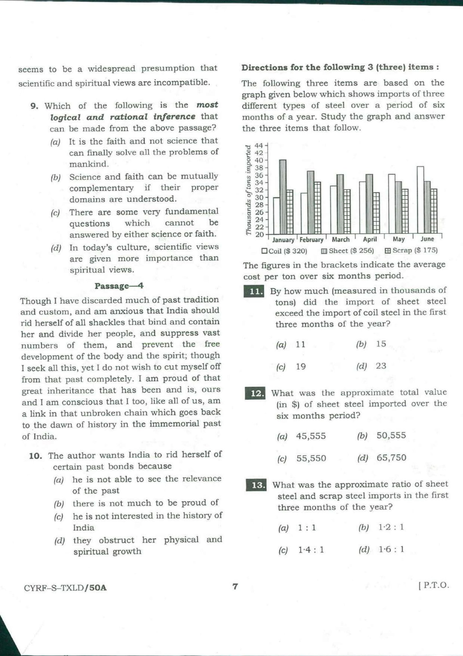 IAS Preliminary Question Papers General Studies 2 2018 - UPSC Civil ...