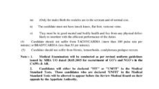 CISF AC, LDCE 2019 Physical & Medical Standards, UPSC Assistant ...