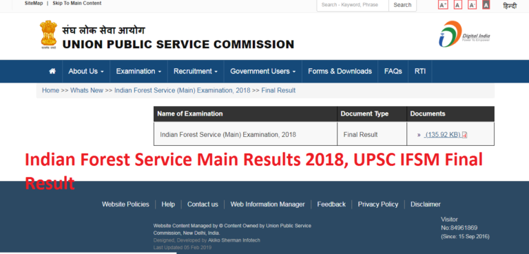 UPSC | Indian Forest Services | NCERT Books, Solutions, CBSE Online ...