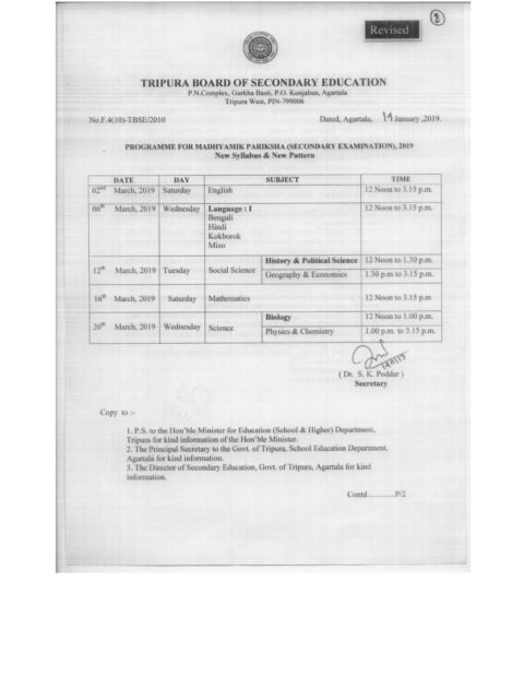 Tripura Board Class 10 Routine 2019, TBSE Madhyamik Exam Programme ...