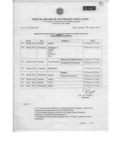 Tripura Board Class 10 Routine 2019, TBSE Madhyamik Exam Programme ...