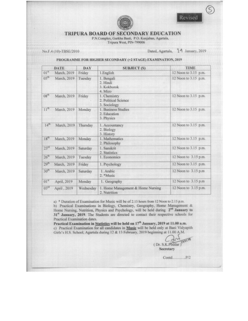 Tripura Board Class 12 Routine 2019, TBSE HS Exam Programme - Revised