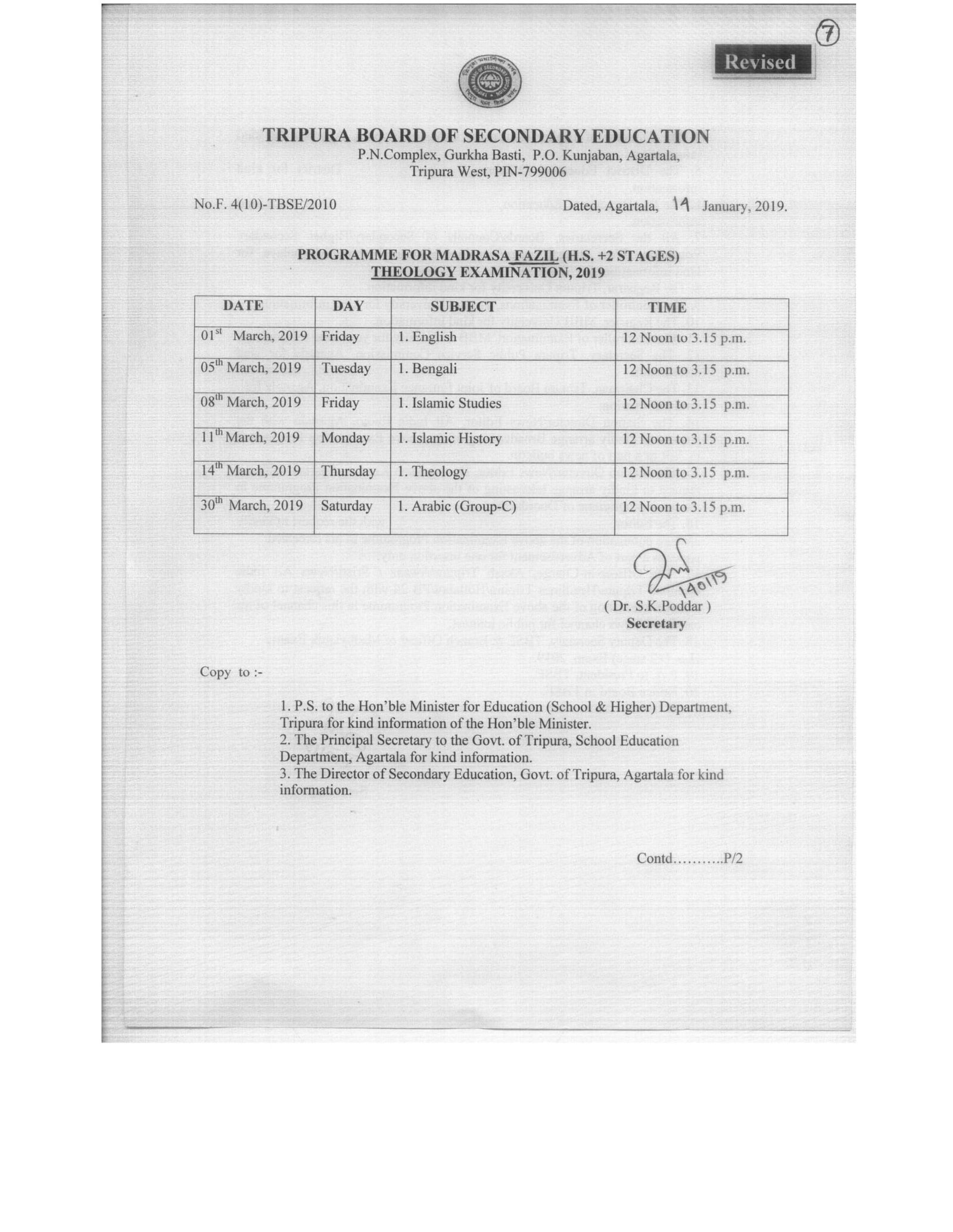 Tripura Board Class 12 Routine 2019, TBSE HS Exam Programme - Revised