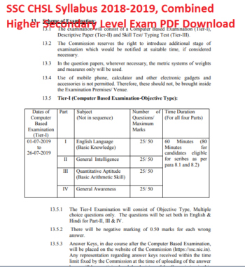 SSC - NCERT Books, Solutions, CBSE Online, Guide, Syllabus, Sample Paper