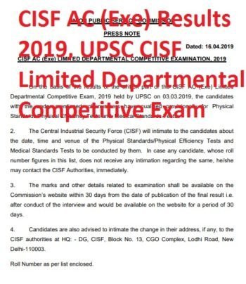 UPSC | UPSC CISF AC LDCE | NCERT Books, Solutions, CBSE Online, Guide ...