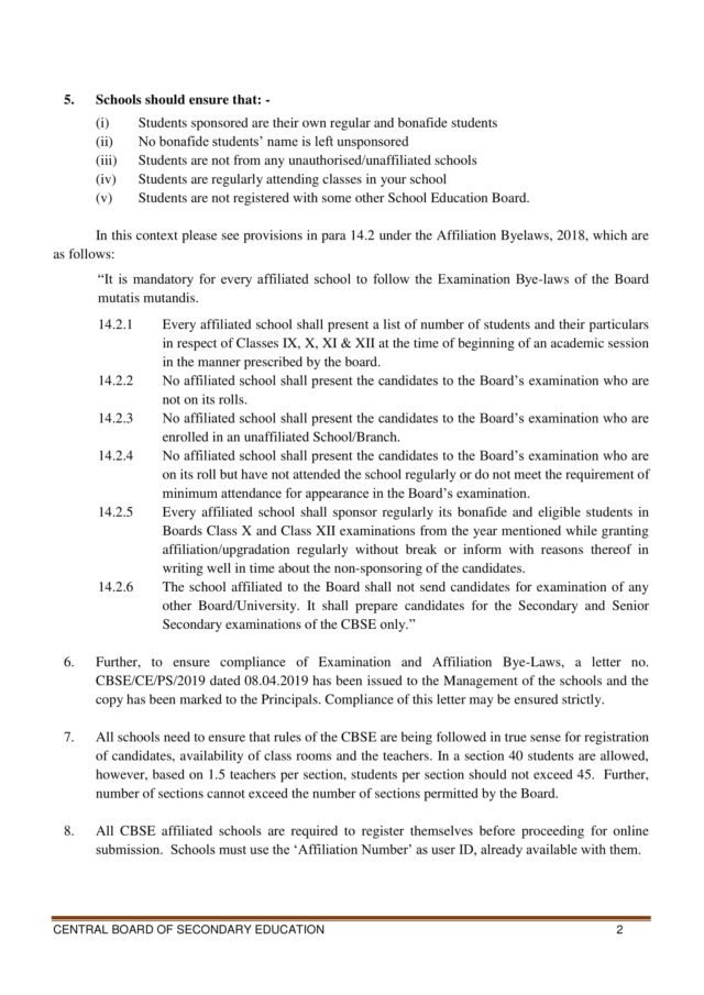 CBSE Board Registration for Class 10, 12 2020 - Online LOC 2019 - 2020 ...