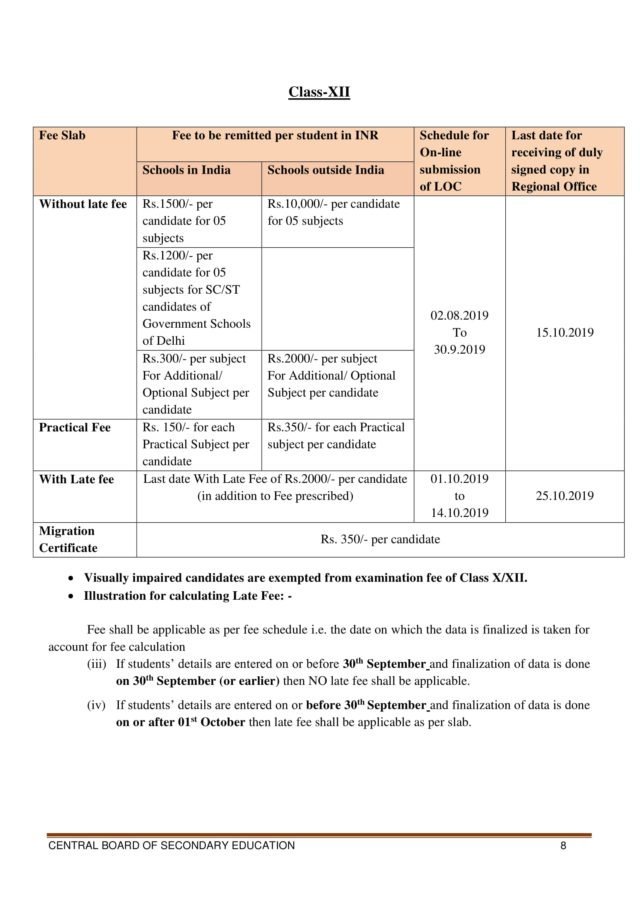 CBSE Board Registration for Class 10, 12 2020 - Online LOC 2019 - 2020 ...