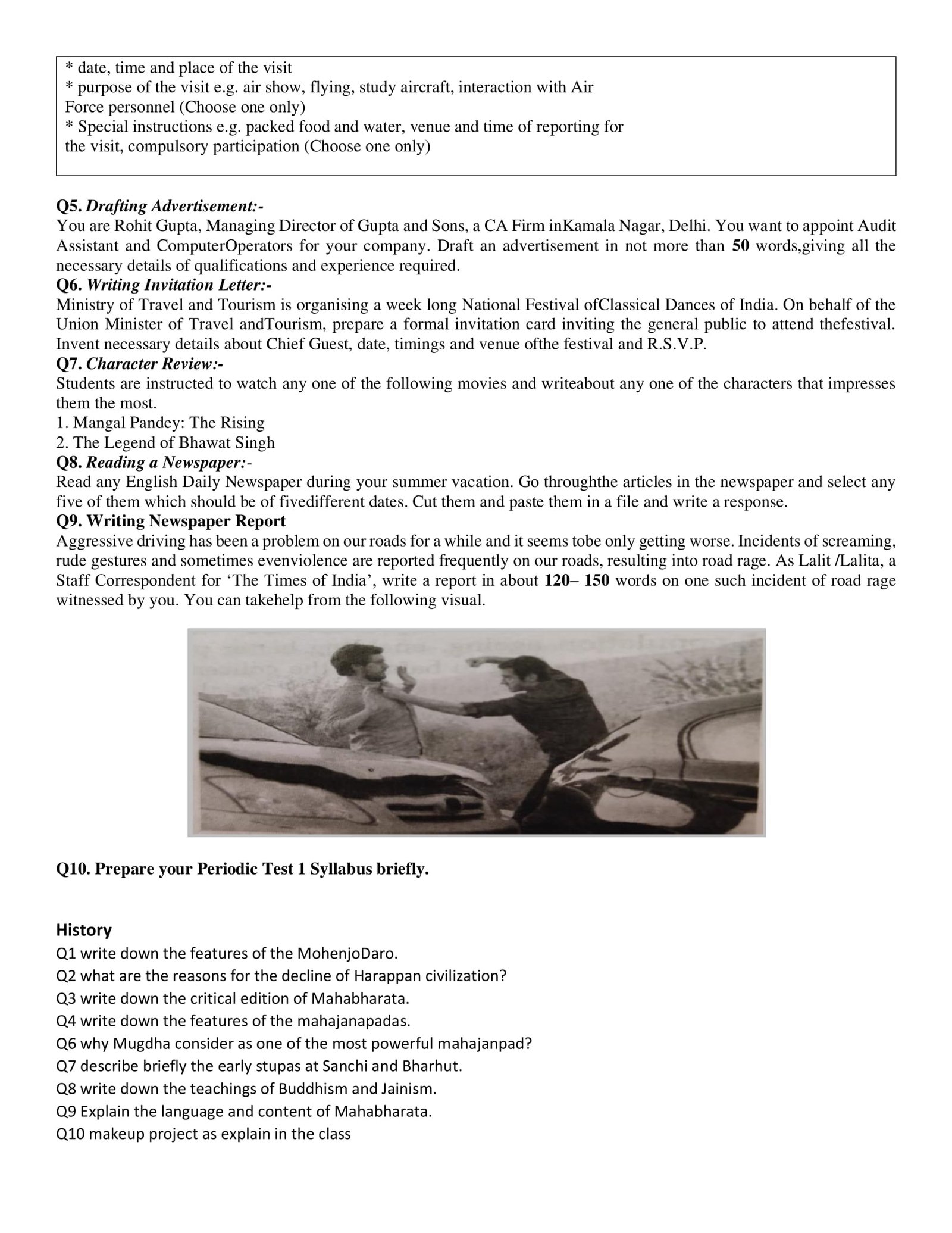 Summer Vacation Holiday Homework for Class 12