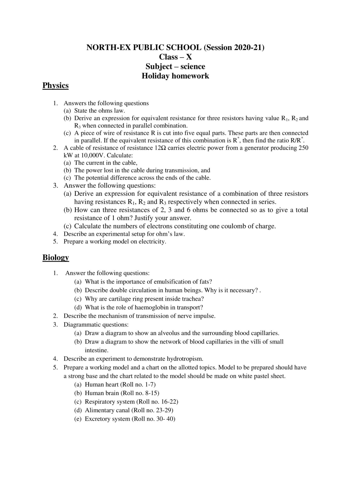 Summer Vacation Holiday Homework For Class 10