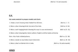 Summer Vacation Holiday Homework for Class 6