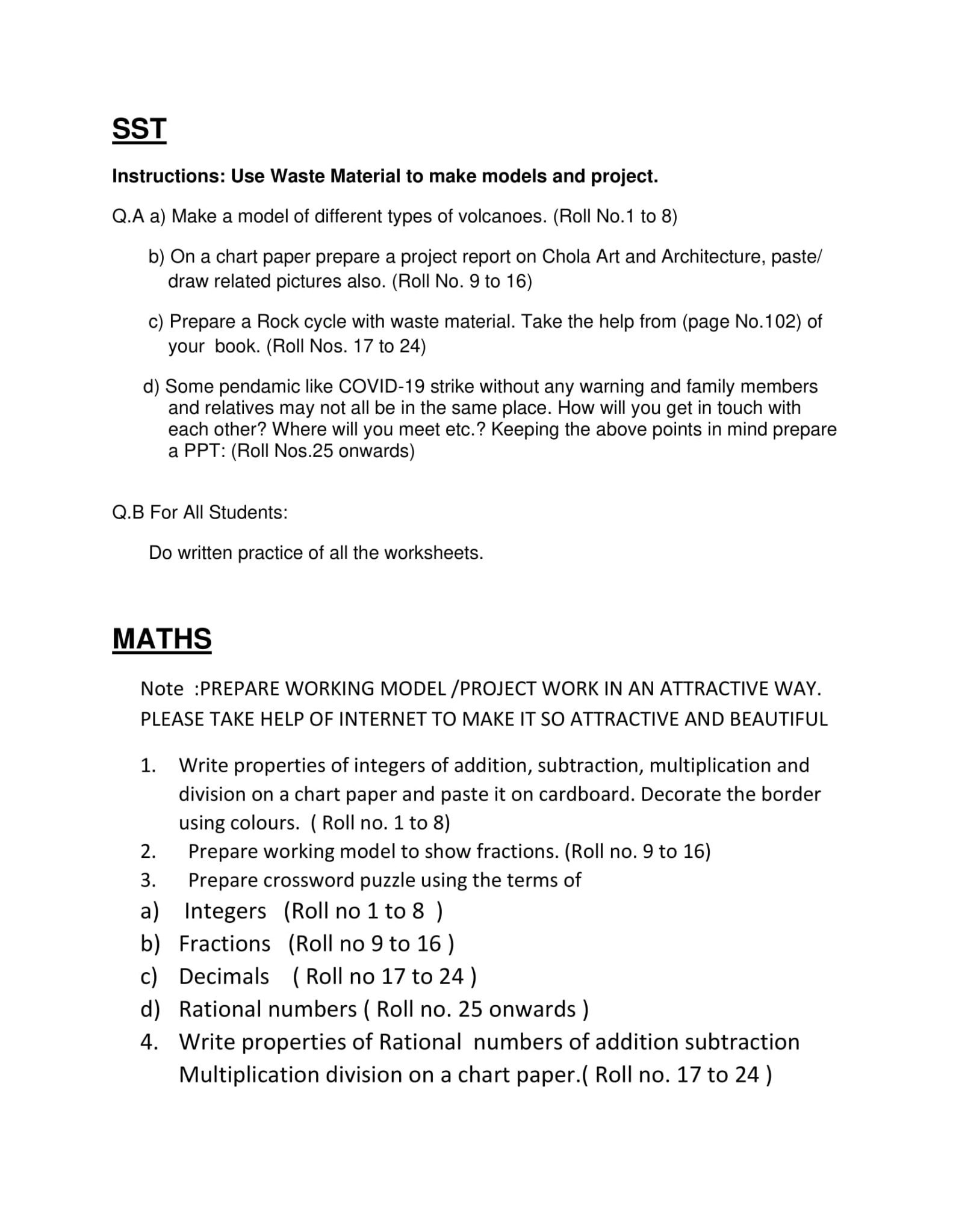 Summer Vacation Holiday Homework For Class 7 Summer Vacation Holiday Homework For Class 7
