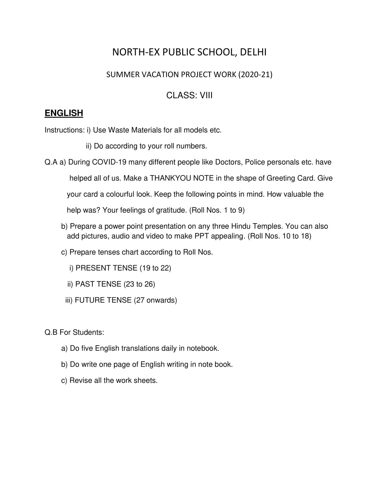 Summer Vacation Holiday Homework For Class 8 Summer Vacation Holiday Homework For Class 8