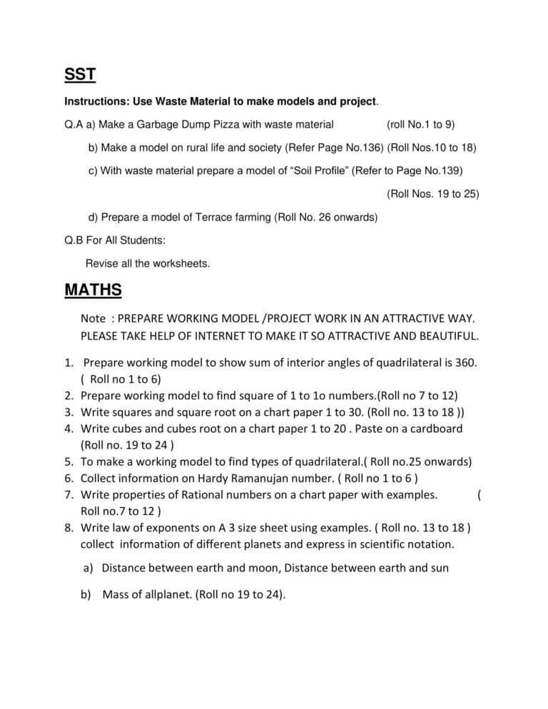 Summer Vacation Holiday Homework for Class 8