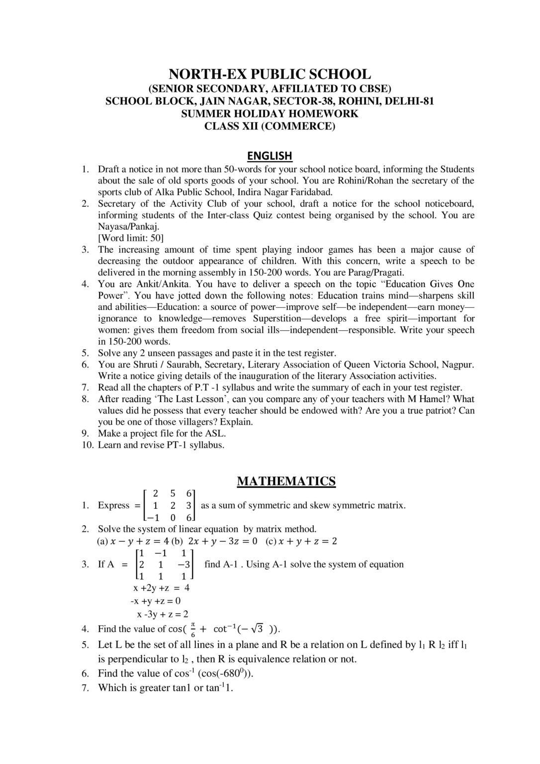 Summer Vacation Holiday Homework for Class 12