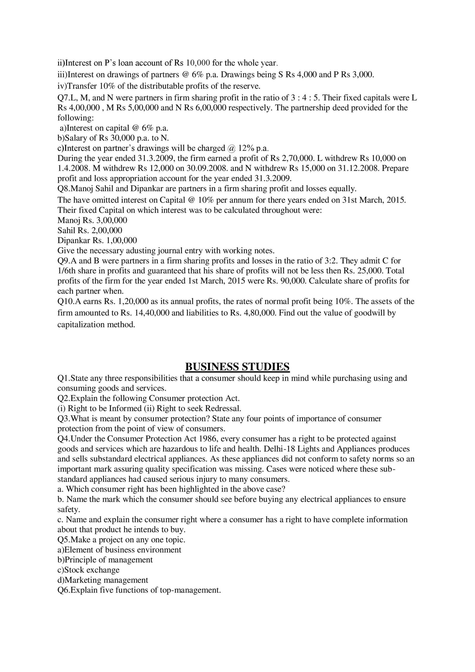 Summer Vacation Holiday Homework for Class 12