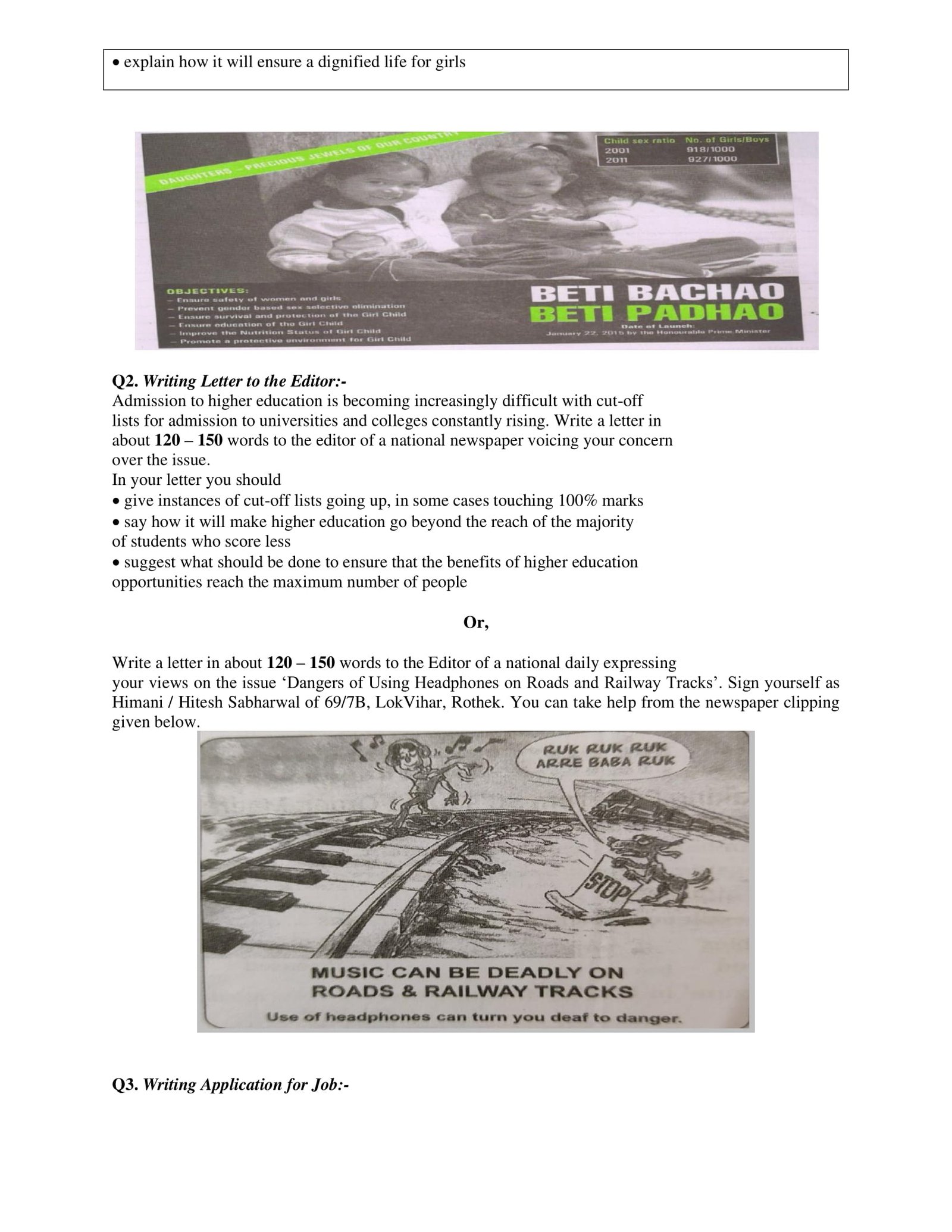 Summer Vacation Holiday Homework for Class 12