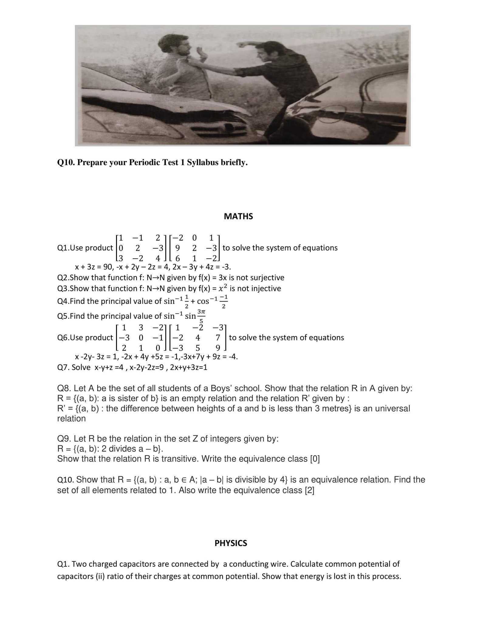 Summer Vacation Holiday Homework for Class 12