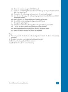 CBSE LOC, Board Exam Online Registration Class 9, 10, 11, 12 Session ...