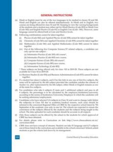 CBSE LOC, Board Exam Online Registration Class 9, 10, 11, 12 Session ...