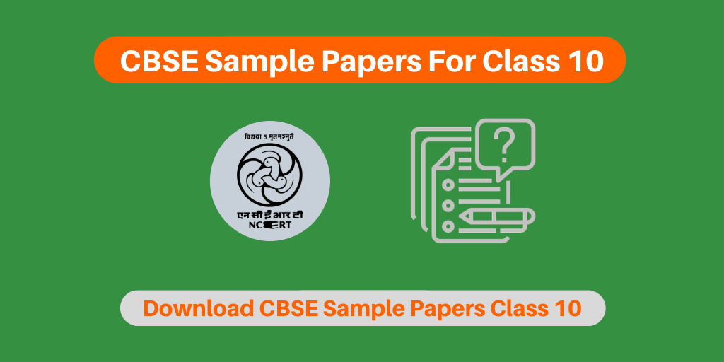 Sample Paper Of English Class 12 2021 Hp Board Examples Papers Sample Paper Of English Class 12 2021 Hp Board Examples Papers