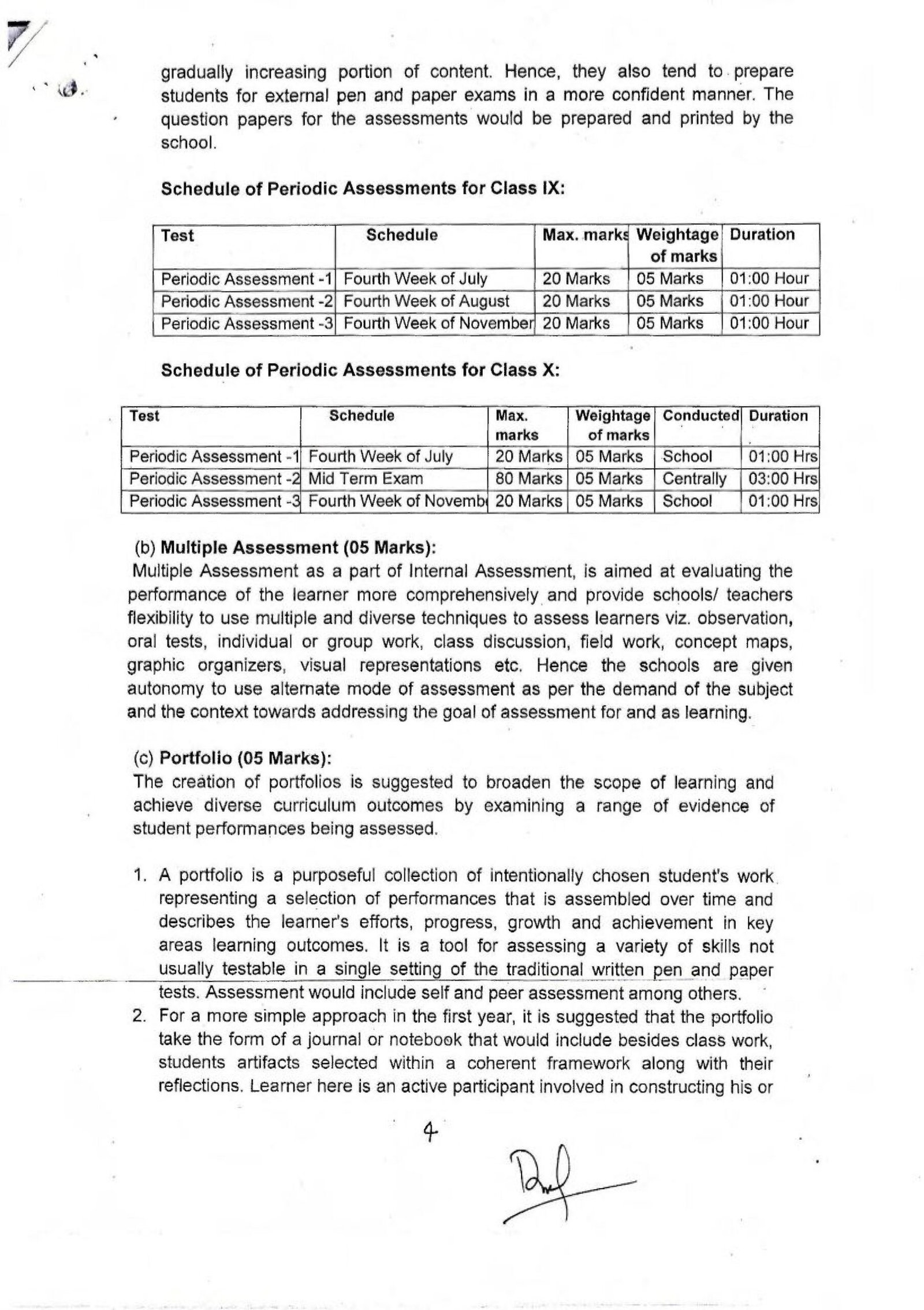 Promotion Policy For Class 9th and 11th - CBSE Passing Criteria