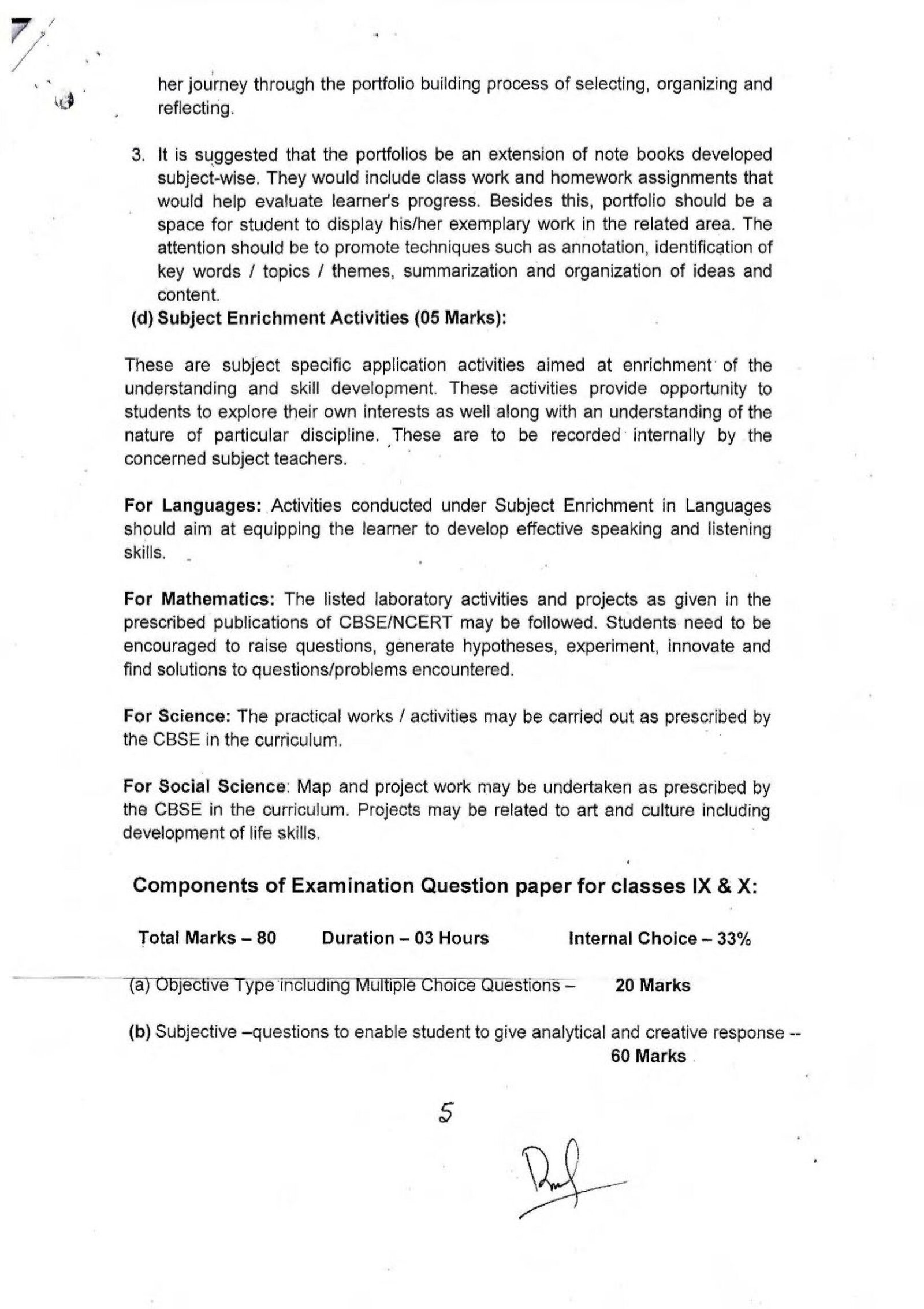 Promotion Policy For Class 9th and 11th - CBSE Passing Criteria