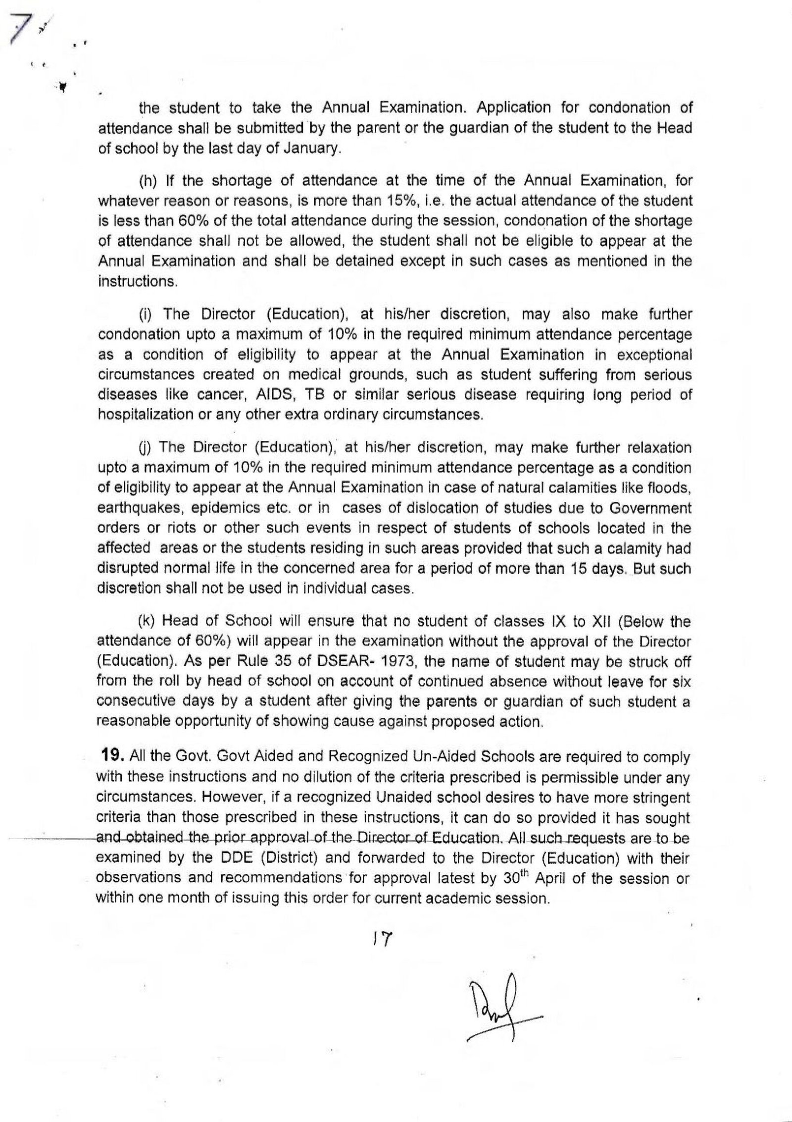Promotion Policy For Class 9th and 11th - CBSE Passing Criteria